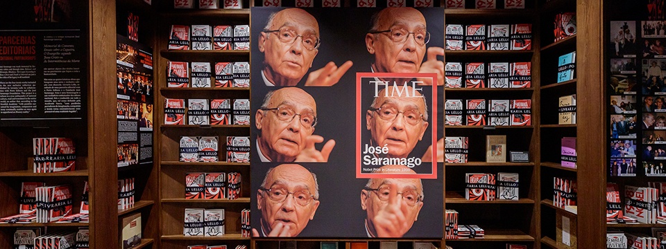 What to see at Livraria Lello 0